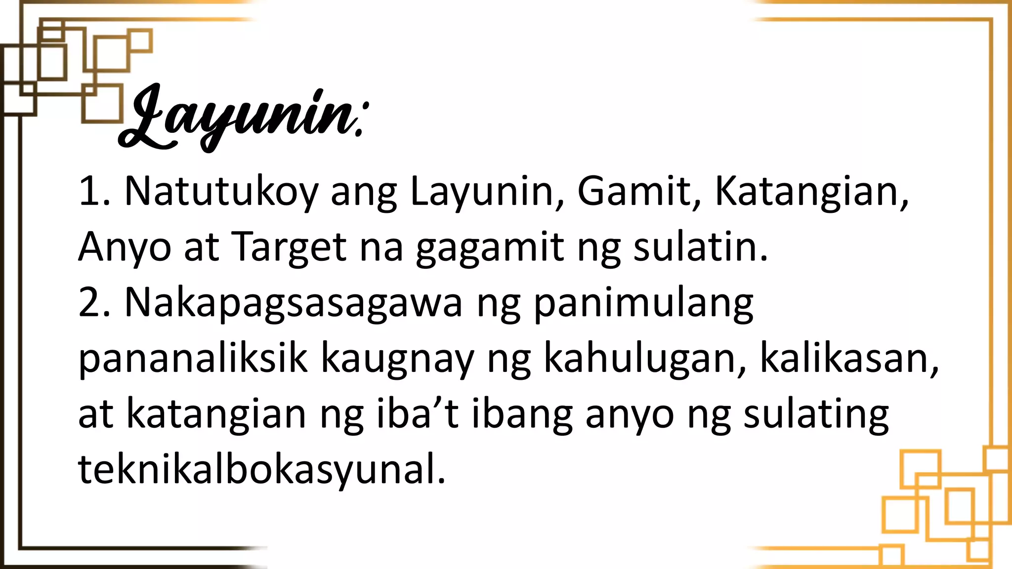 LAYUNIN AT GAMIT NG TEKNIKAL-BOKASYUNAL NA PAGSULAT.pdf