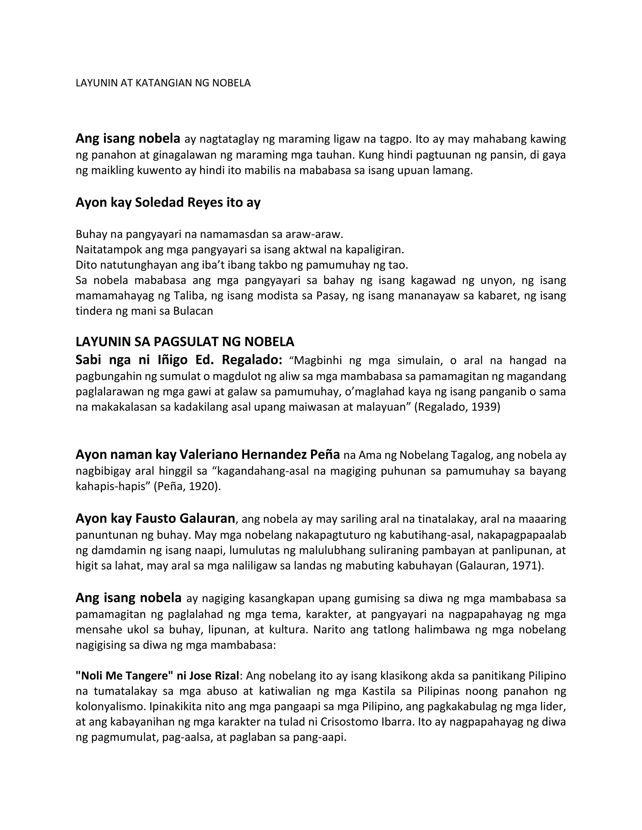 LAYUNIN AT KATANGIAN NG NOBELA.docx