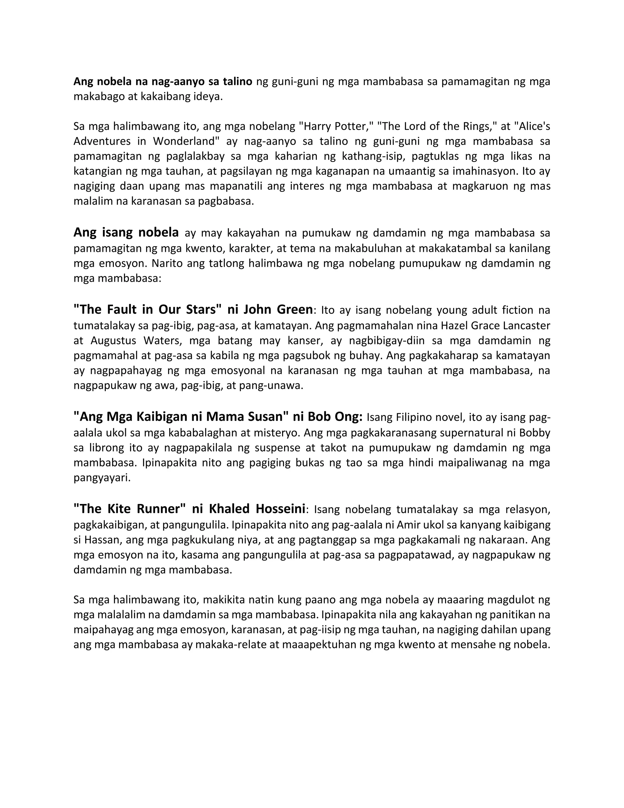 LAYUNIN AT KATANGIAN NG NOBELA.docx