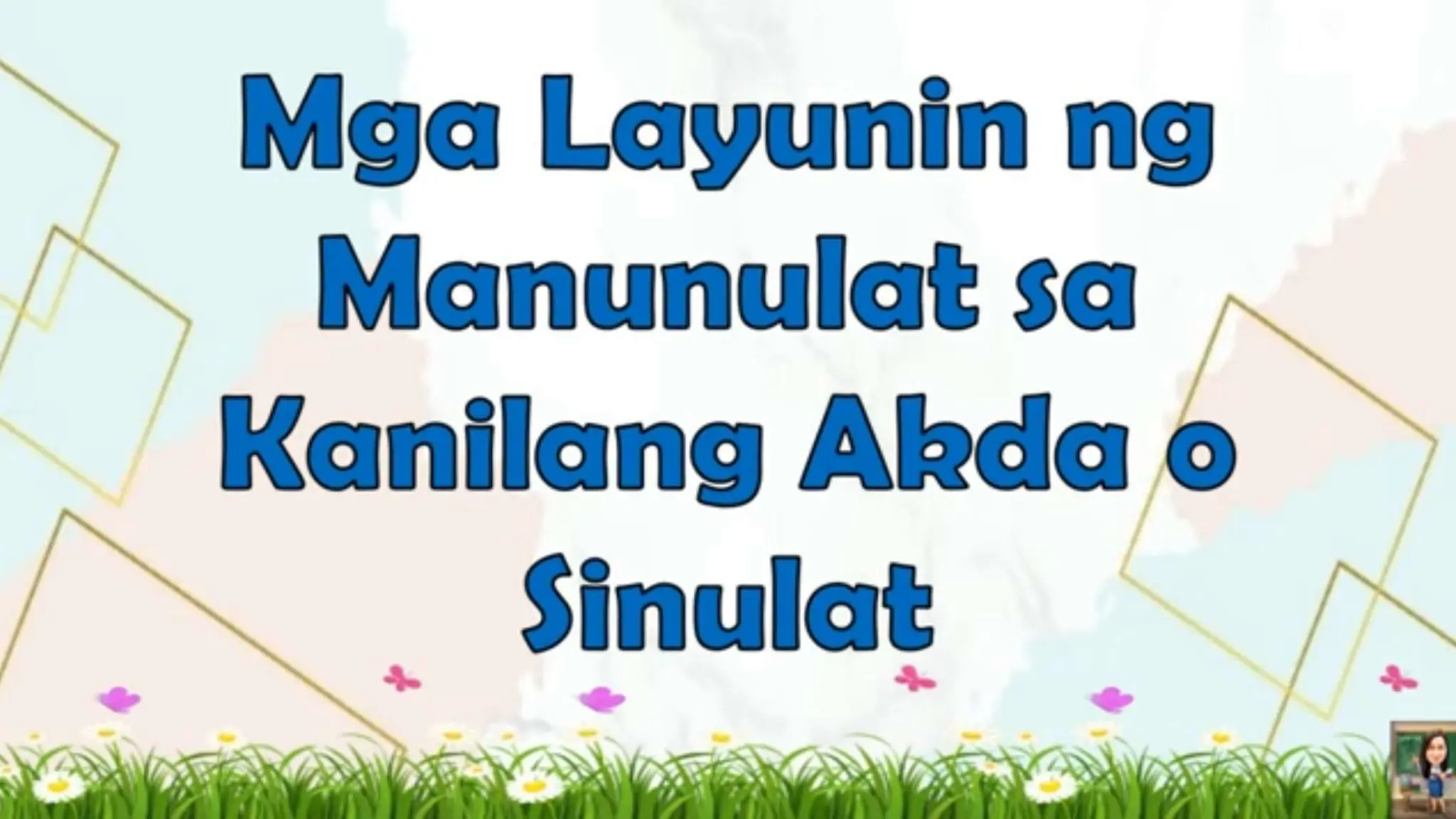 Layunin ng Akda09989787888787667789.pptx