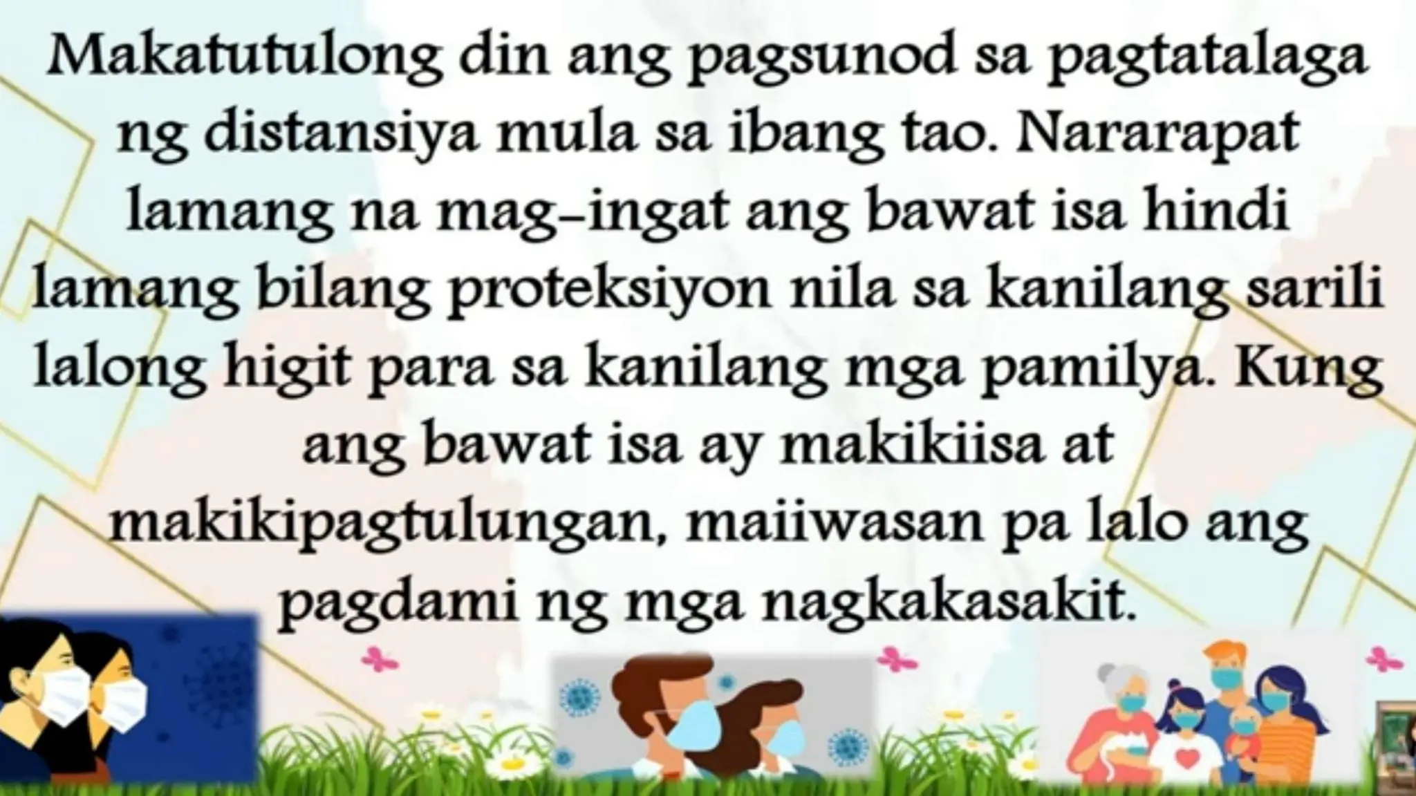 Layunin ng Akda09989787888787667789.pptx