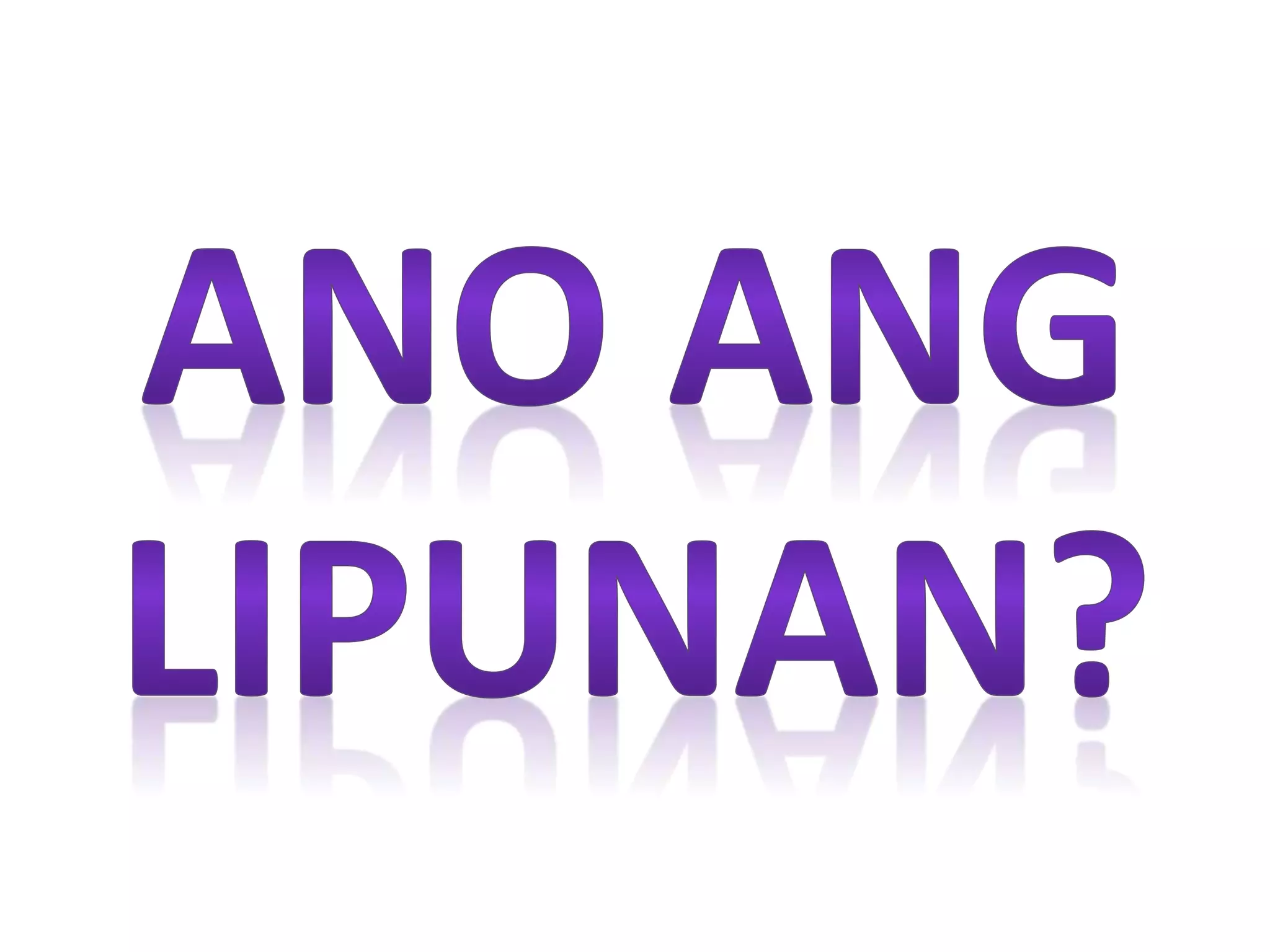 ESP 9 Layunin ng lipunan | PPTX