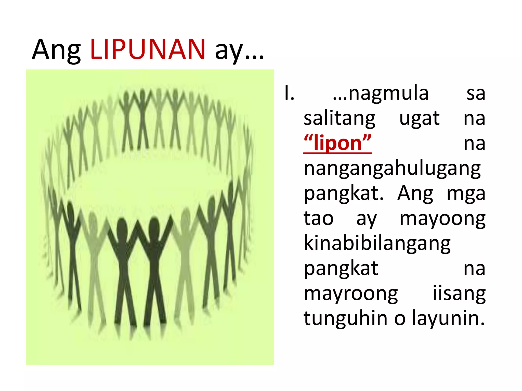 ESP 9 Layunin ng lipunan | PPTX