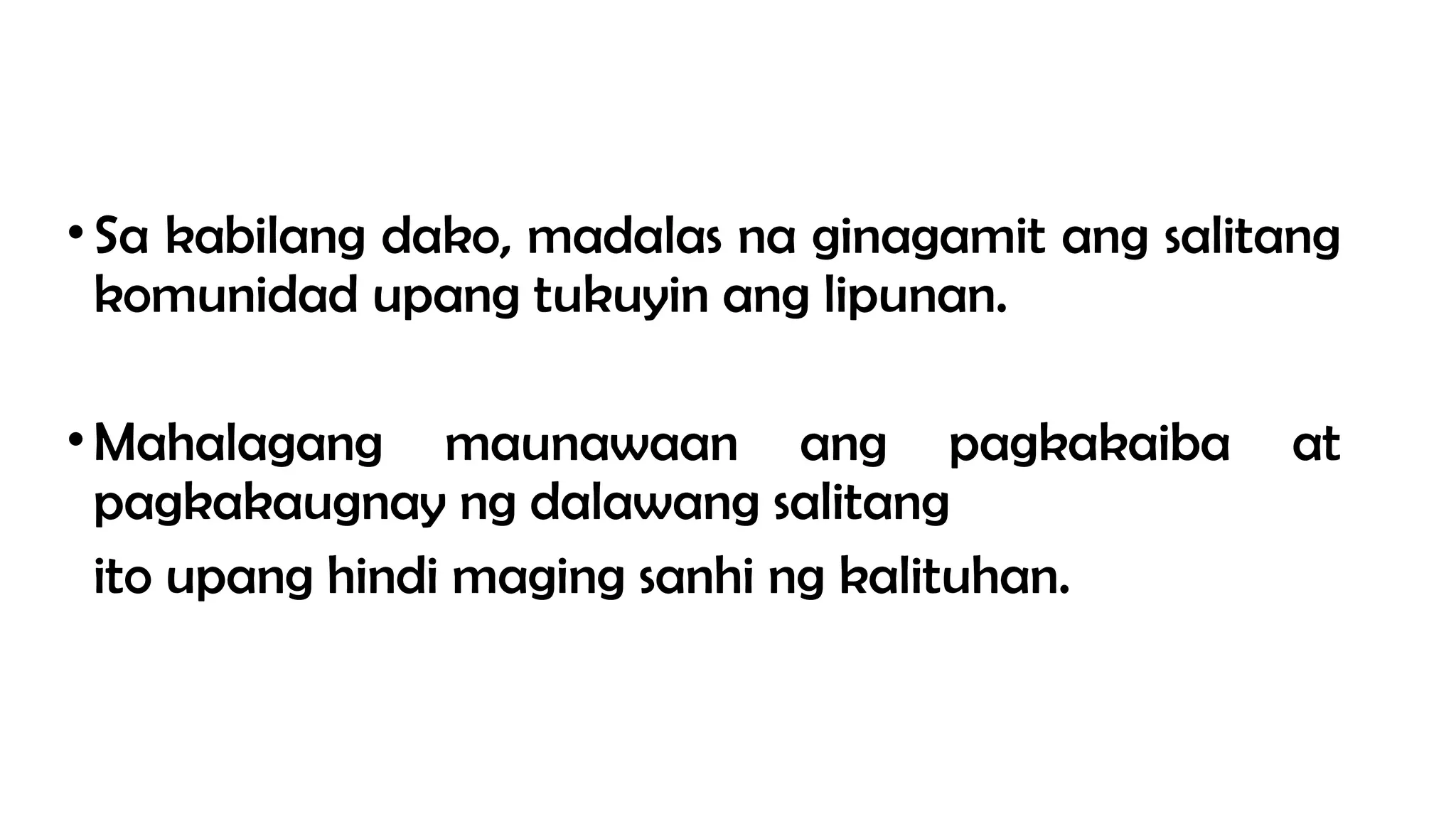 LAYUNIN NG LIPUNAN _Ano nga ba ang lipunan? Ang salitang lipunan ay ...