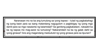 LAYUNIN NG LIPUNAN _Ano nga ba ang lipunan? Ang salitang lipunan ay ...
