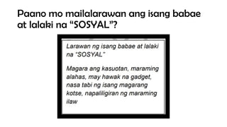 LAYUNIN NG LIPUNAN _Ano nga ba ang lipunan? Ang salitang lipunan ay ...