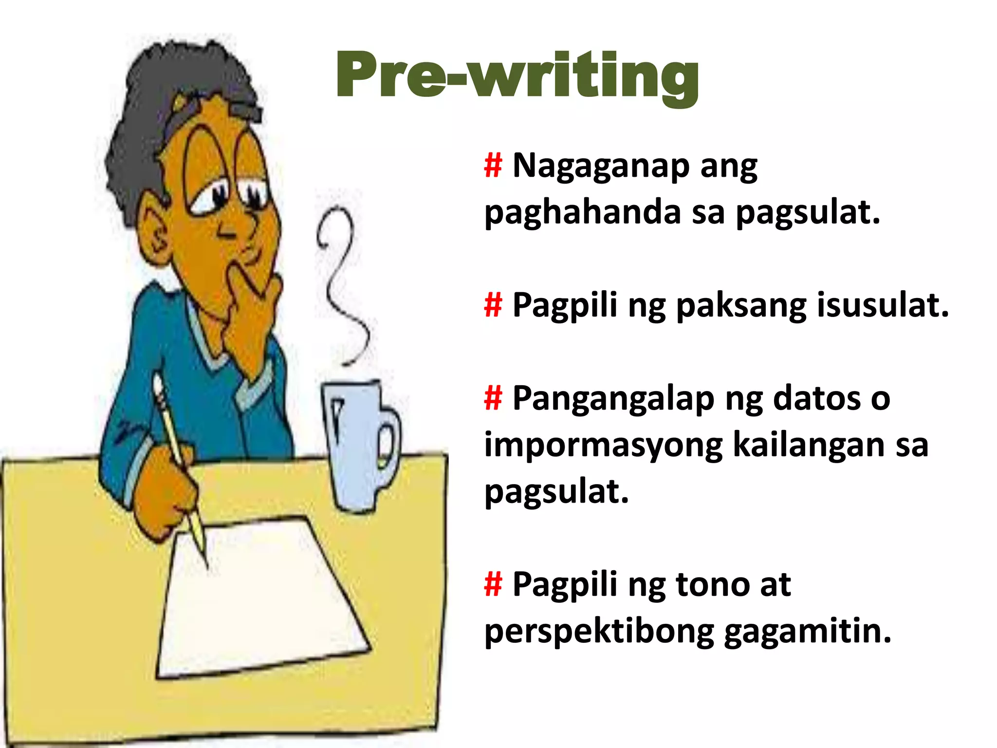 Layunin sa pagsulat -Filipino | PPTX