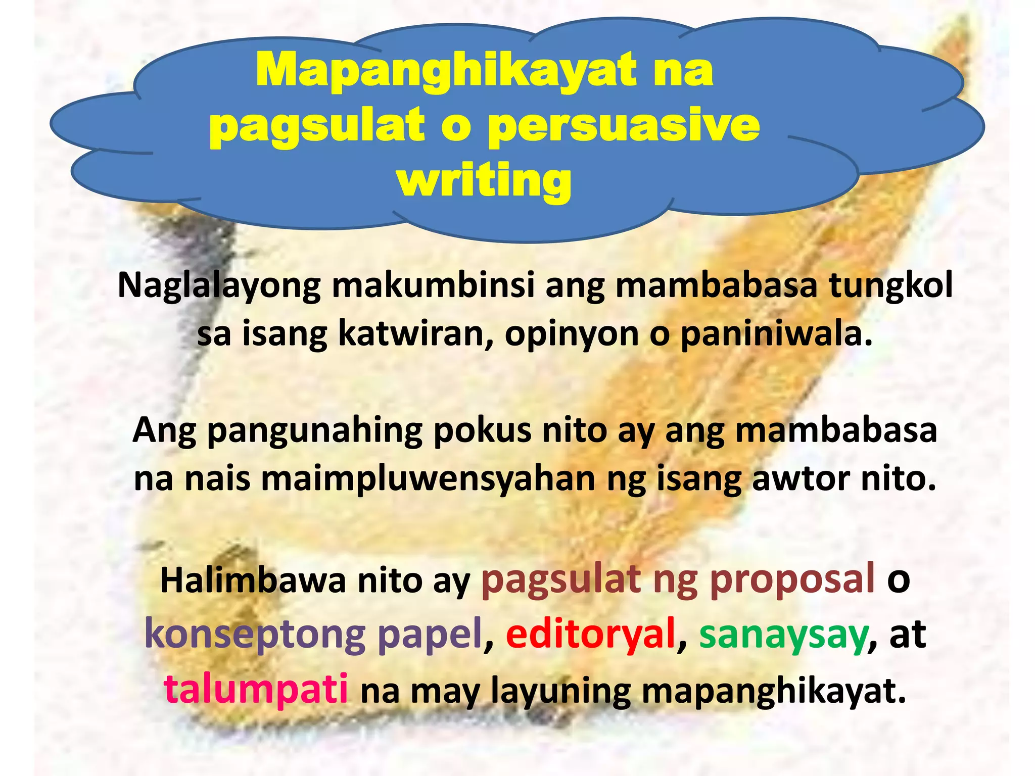 Layunin sa pagsulat -Filipino | PPTX