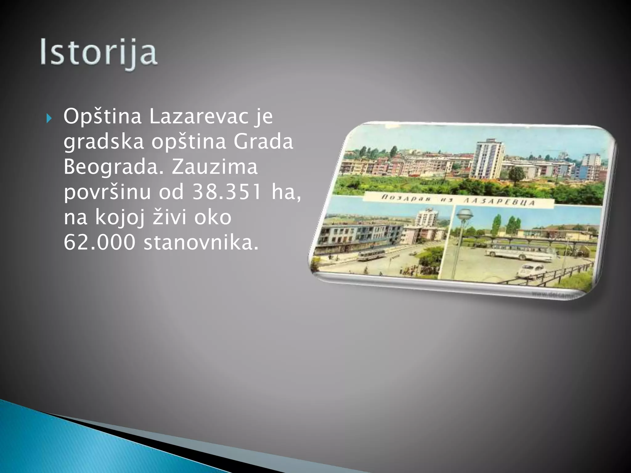 Lazarevac prezentacija | PPT