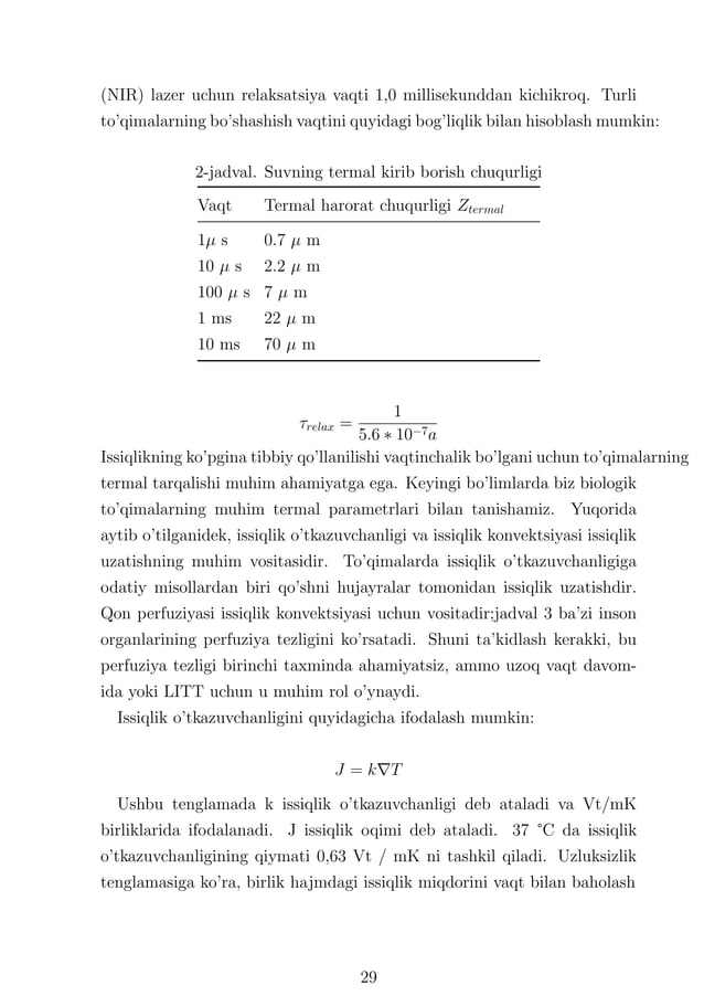 Lazer_nuri_ta_sirining_fizikaviy__kimyoviy_ba_biologik_mexanizmlari.pdf