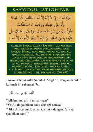 Lazimi bacaan ni waktu akhir zaman | PDF