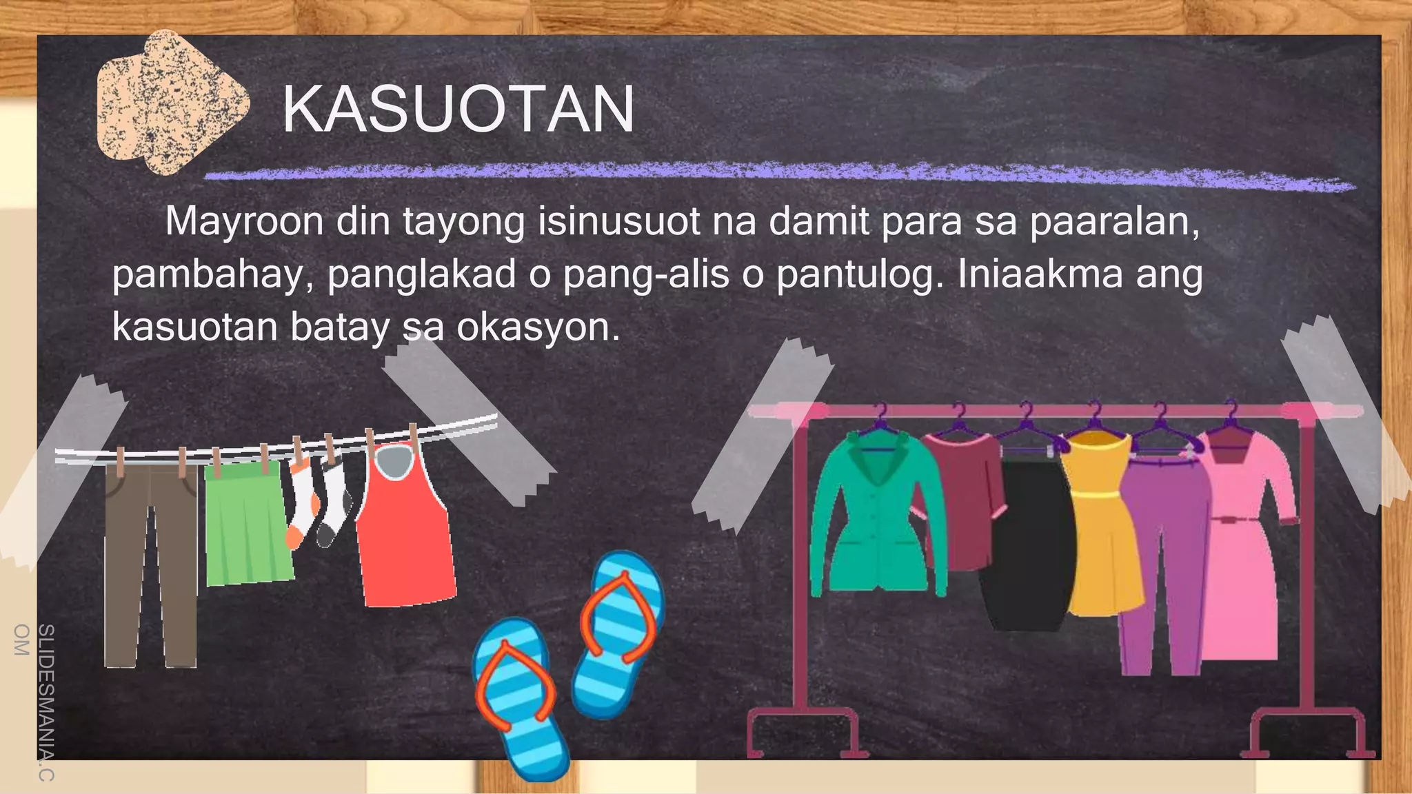 LC2. Mga Pansariling Pangangailangan.pptx