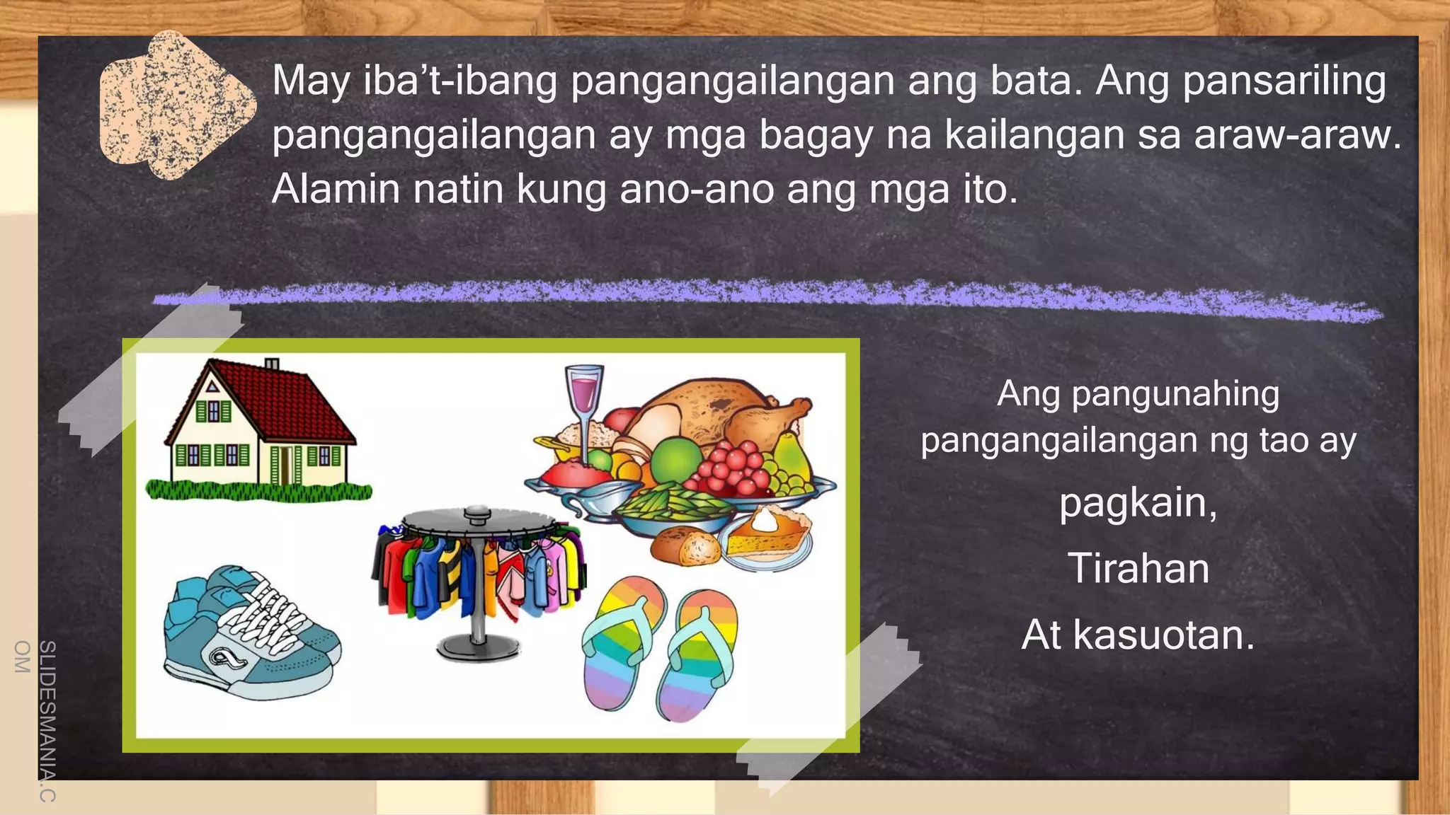 LC2. Mga Pansariling Pangangailangan.pptx