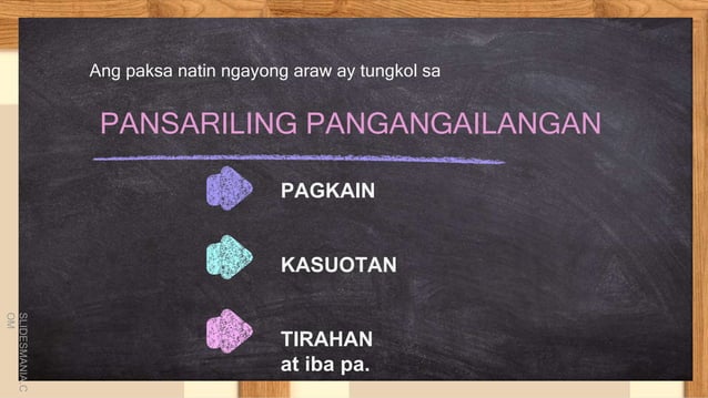 LC2. Mga Pansariling Pangangailangan.pptx