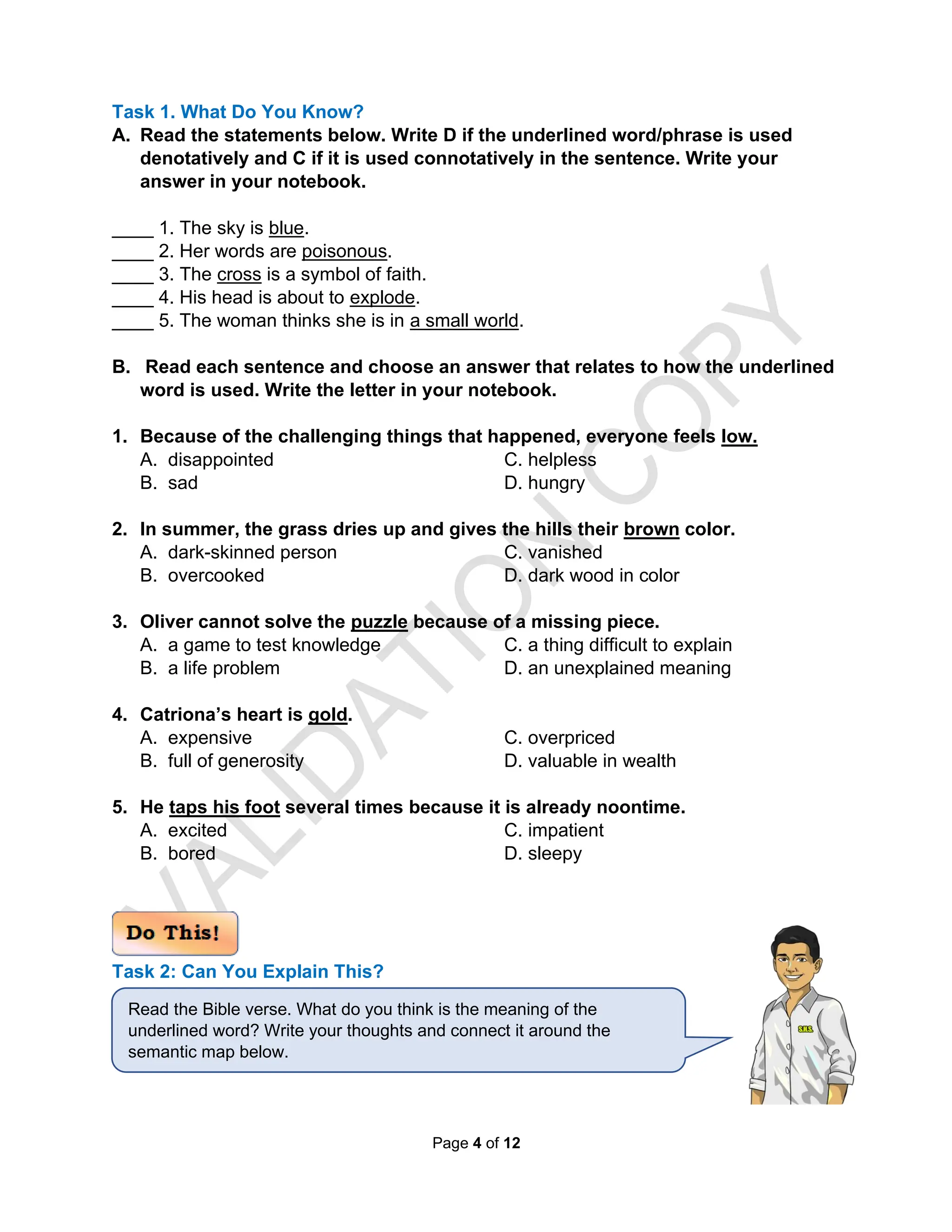 LC6_21st Century Lit (1).Philippine literature | PDF
