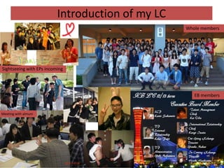Lc brief introduction Vol.2