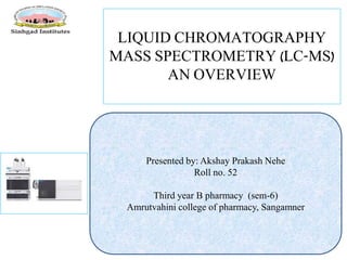 LC MS | PPTX