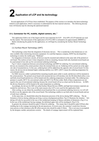 Lcp users manual_v31_e | PDF