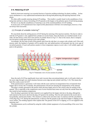 Lcp users manual_v31_e | PDF