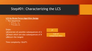 LCS Presentation | PPTX