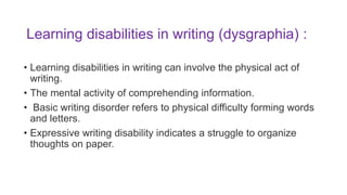 Learning Disabilities in writing | PPTX