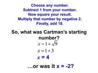 Finding.zeros.algebraically.vertex.form