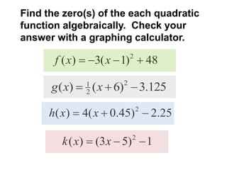 Finding.zeros.algebraically.vertex.form