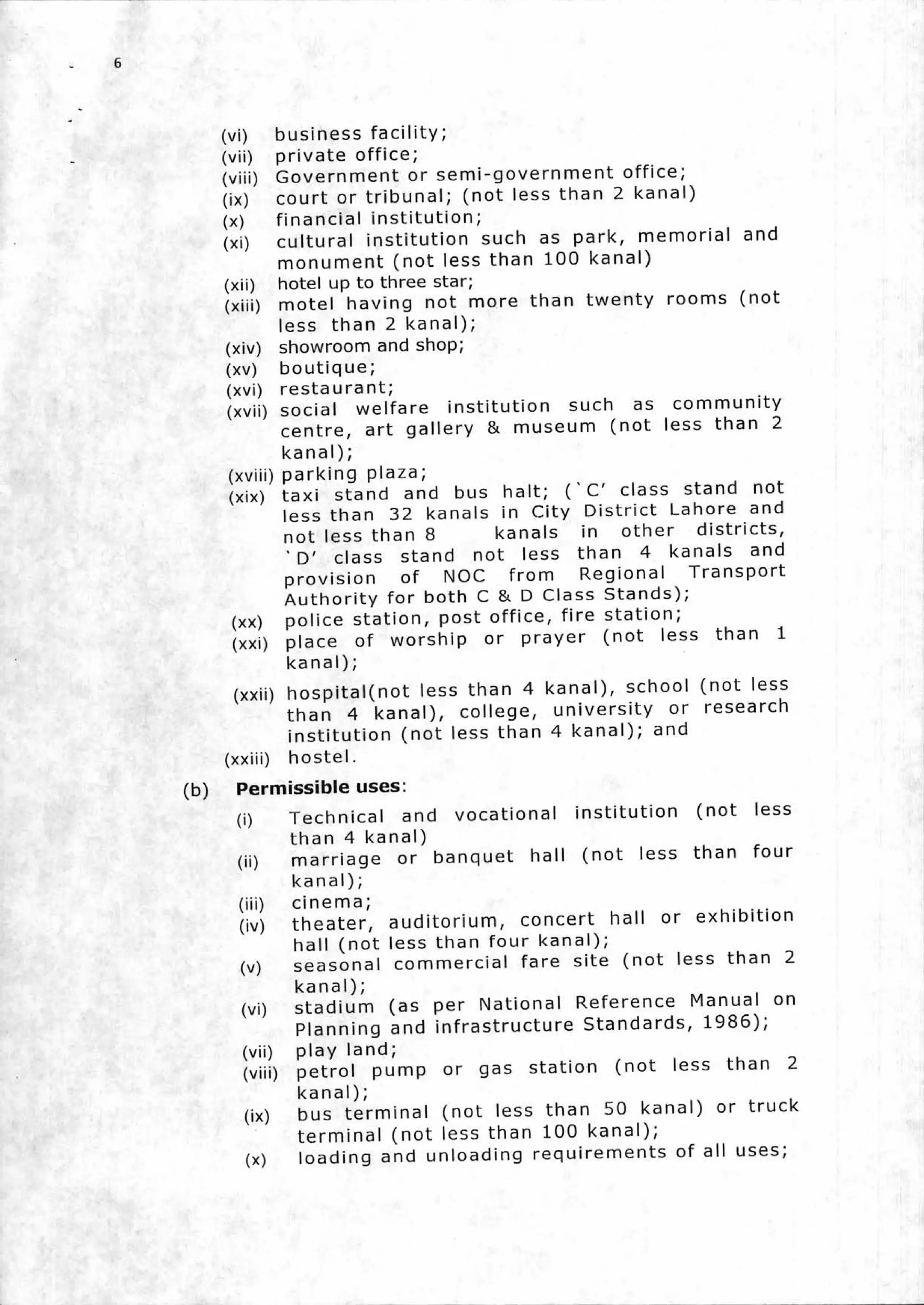 Lda land use_rules_2014 | PDF