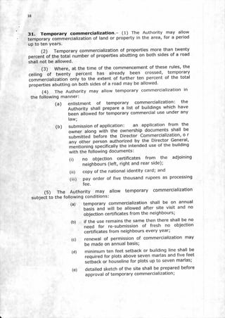 Lda land use_rules_2014 | PDF