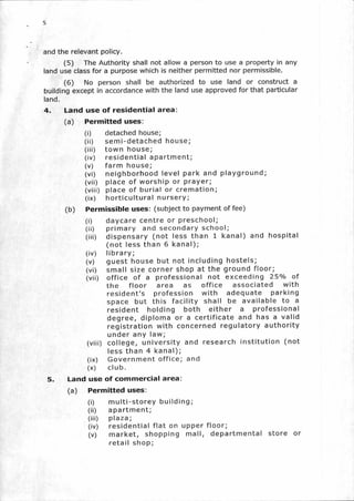 Lda land use_rules_2014 | PDF