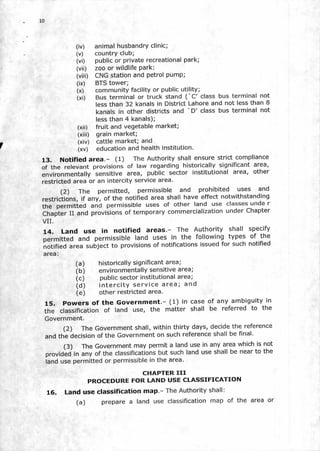 Lda land use_rules_2014 | PDF