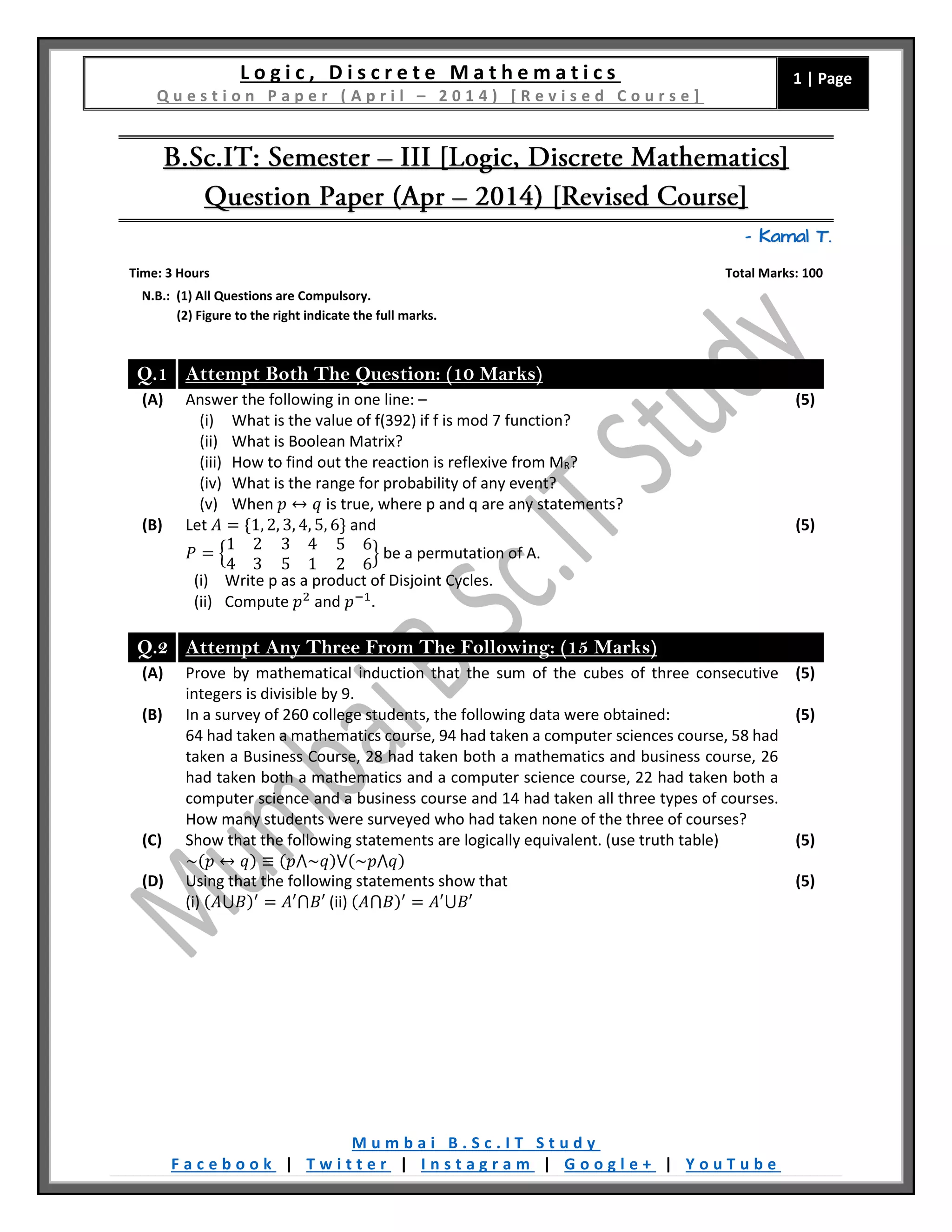 [Question Paper] Logic and Discrete Mathematics (Revised Course) [April ...