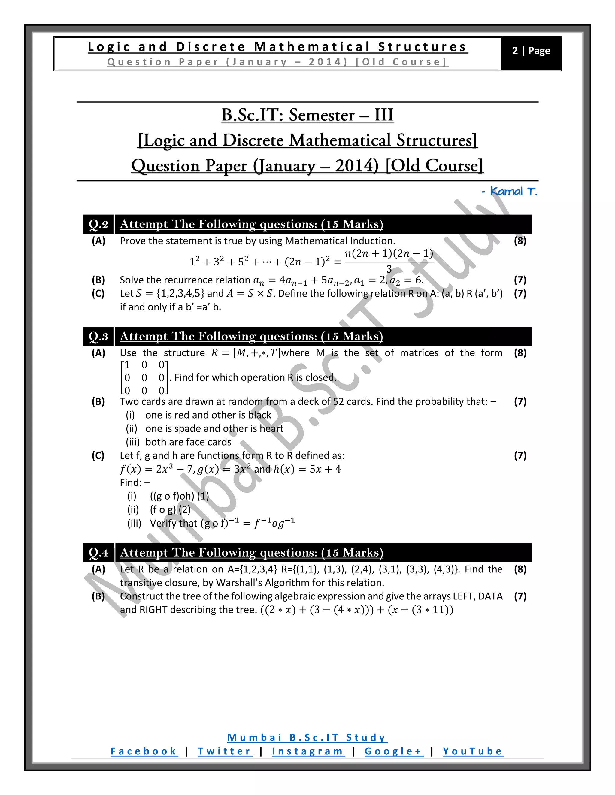 [Question Paper] Logic, Discrete Mathematical Structures (Old Course) [January / 2014] | PDF ...