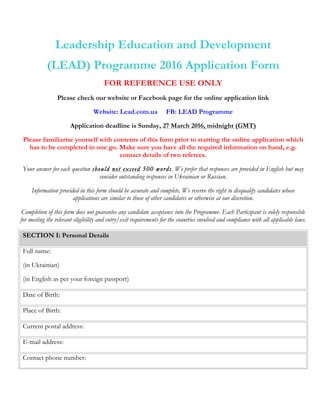 Lead 2016 application form reference copy | PDF