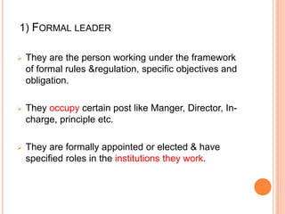 Leadership & Leader | PPT