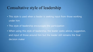 Leadership | PPT