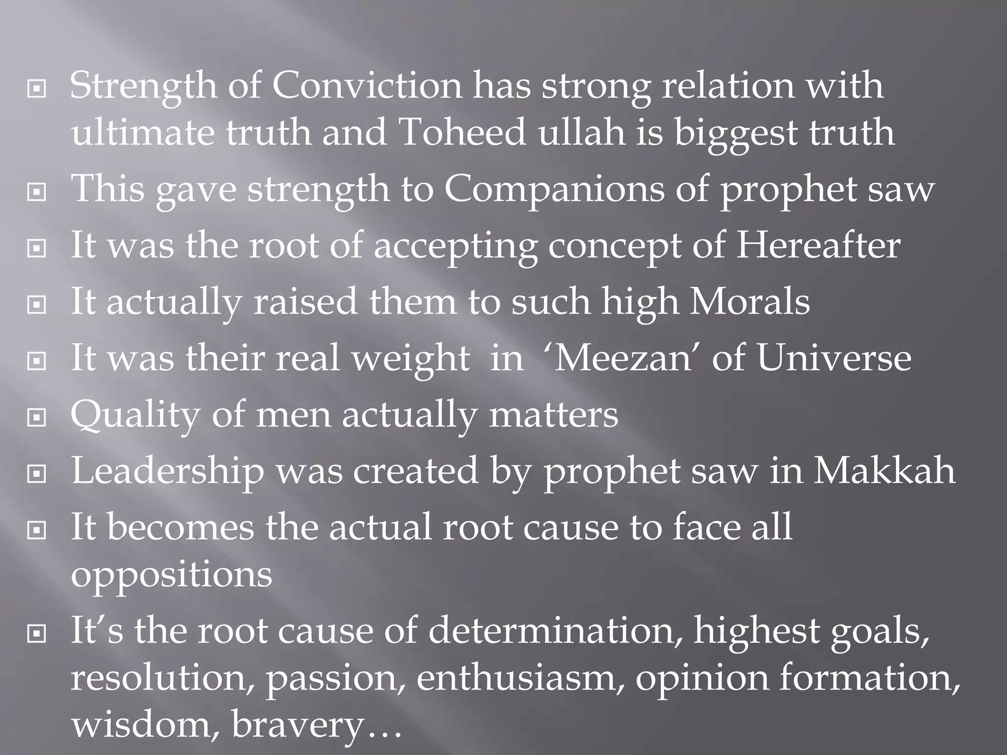 Islamic Concept of Leadership for Students | PPT