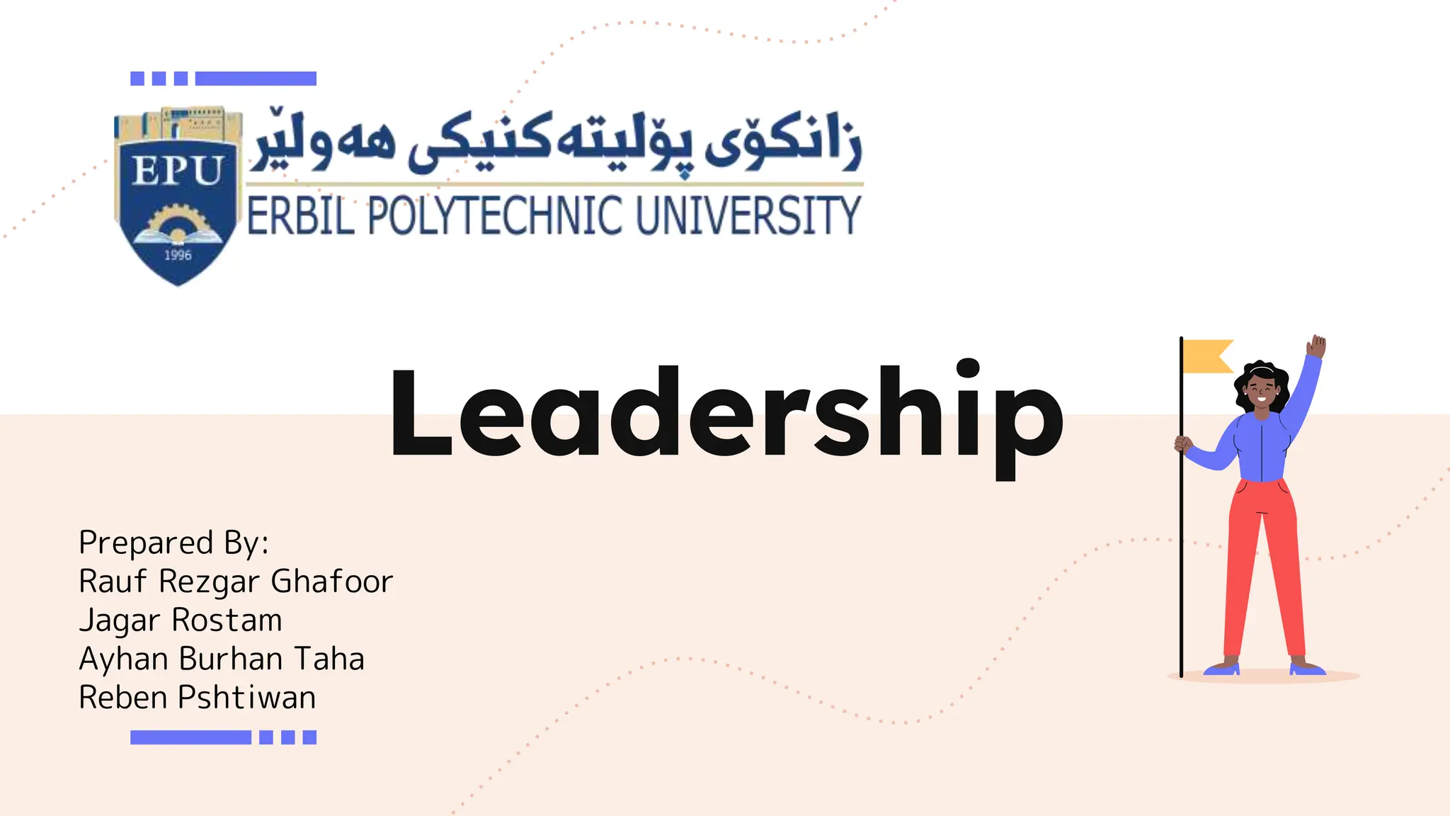 leadership.ppt This Presentation is about Leadership include 11 slide | PPT