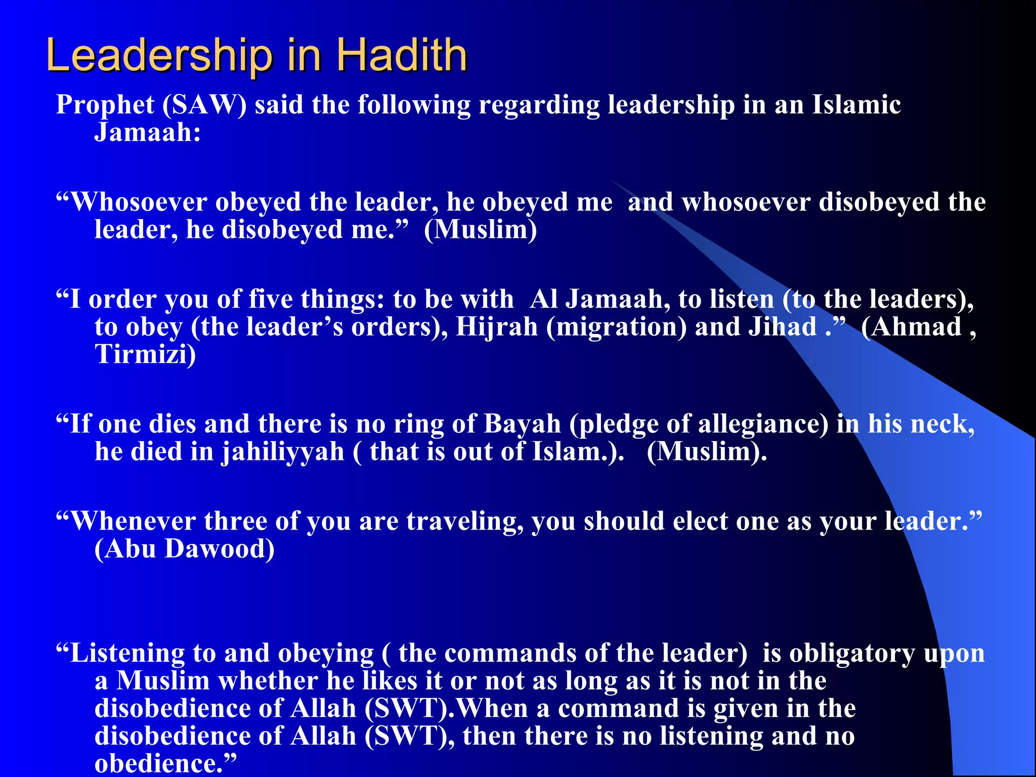 Leadership in Islam | PPT