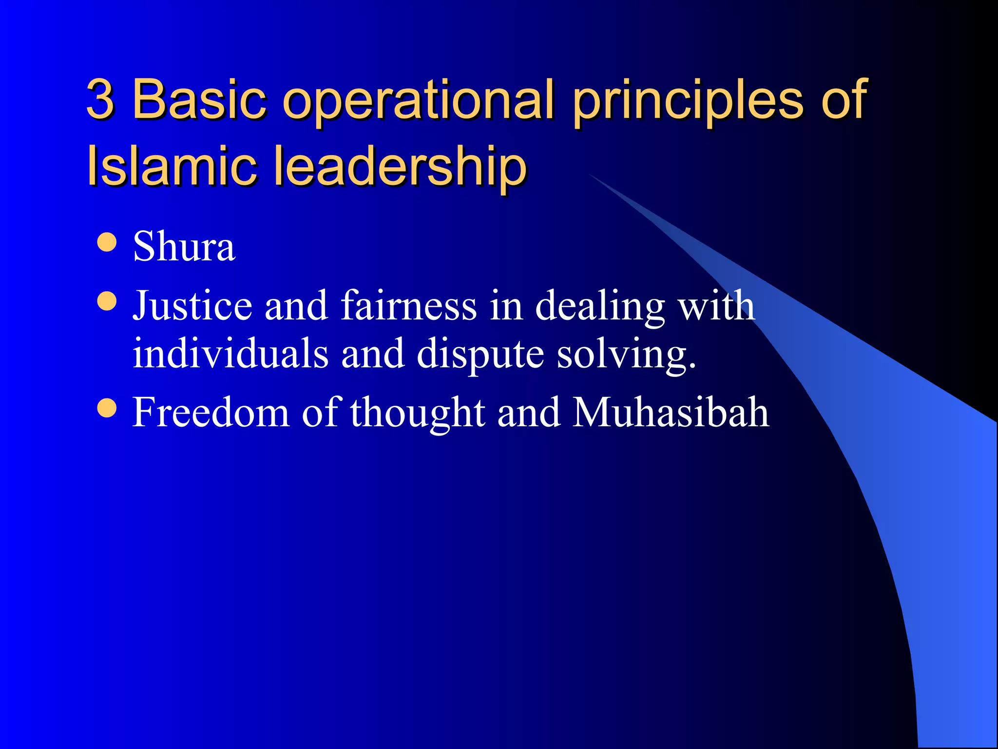 Leadership in Islam | PPT
