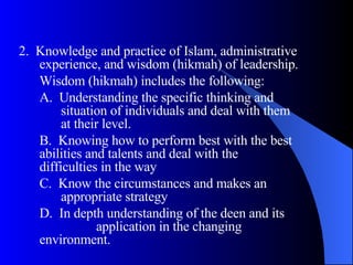 Leadership in Islam | PPT