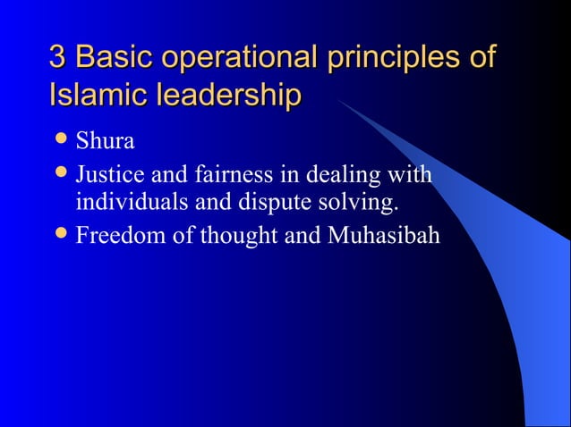 Leadership in Islam | PPT