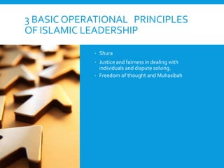leadership in Islam for the Student's Learders | PPTX