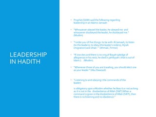 leadership in Islam for the Student's Learders | PPTX