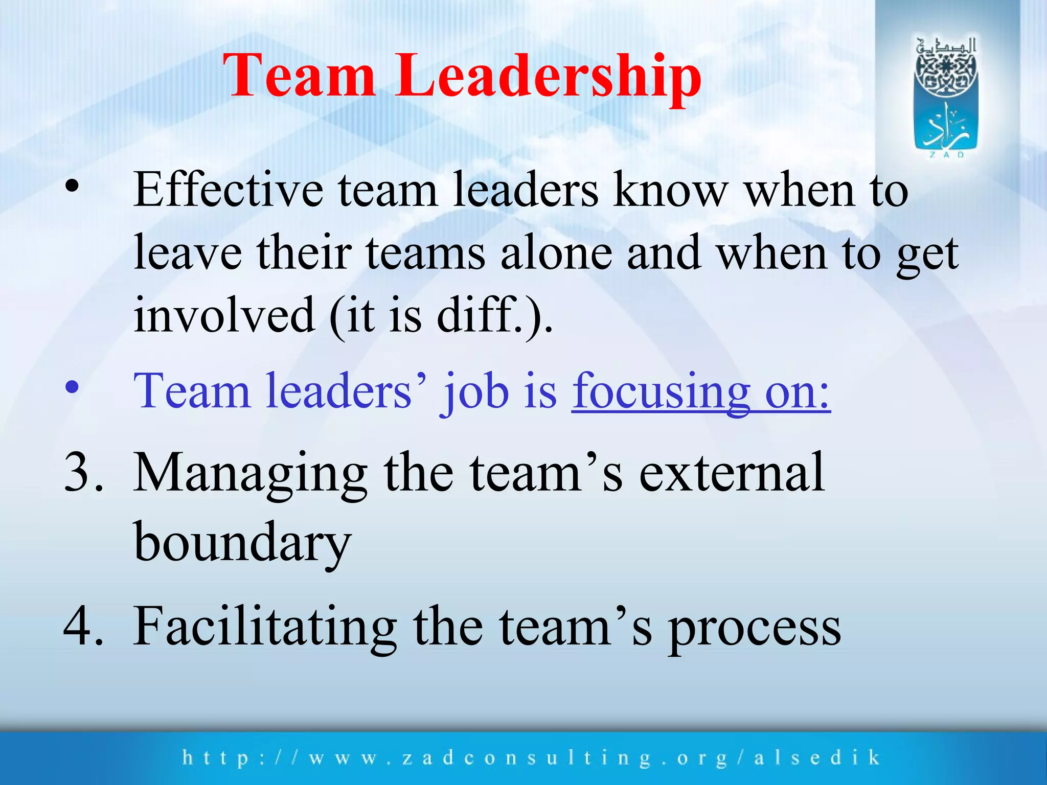 Leadership Skills Course | PPT