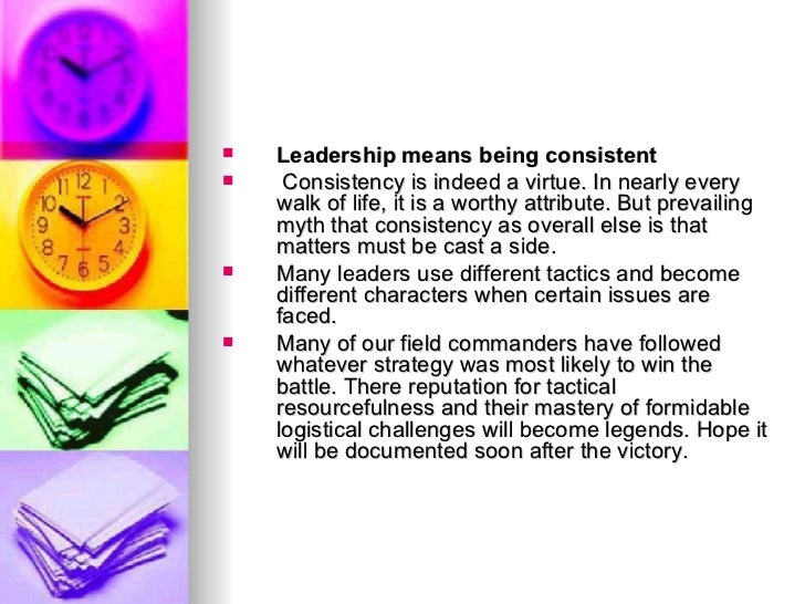 Leadership common myths
