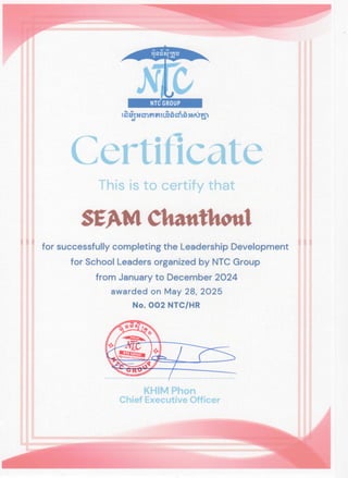 Leadership development to leaders-Sharing certificate-2025.pdf