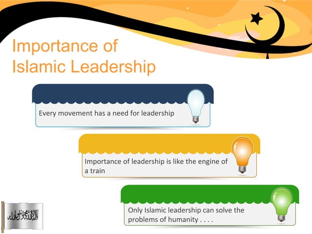 Leadership in Islam | PPT