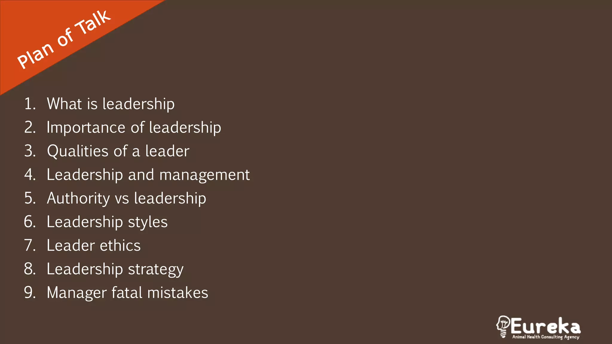 Leadership_Introduction | PPTX