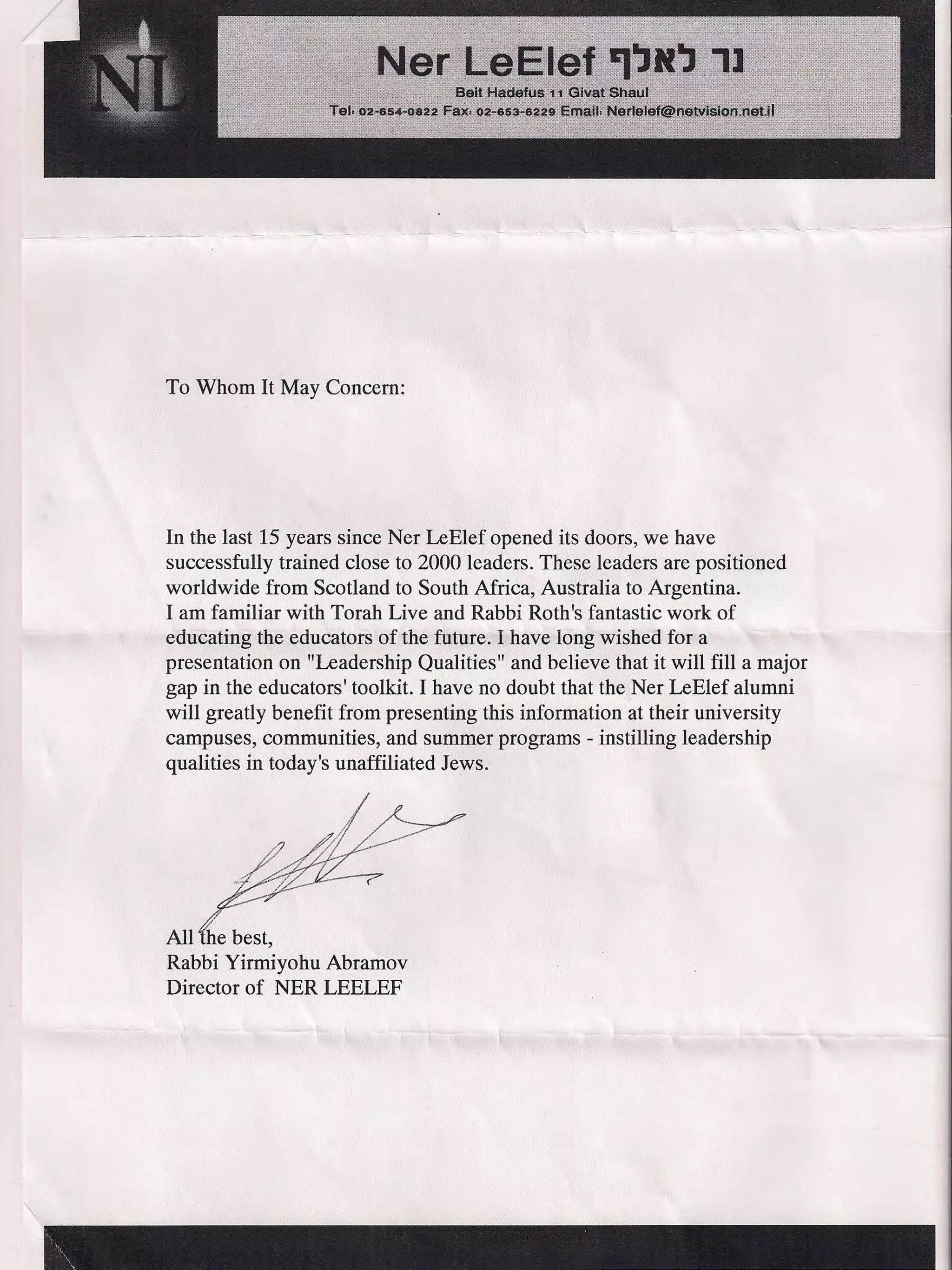 Leadership letters | PDF